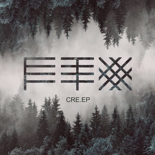 Albums - Cyber Tracks